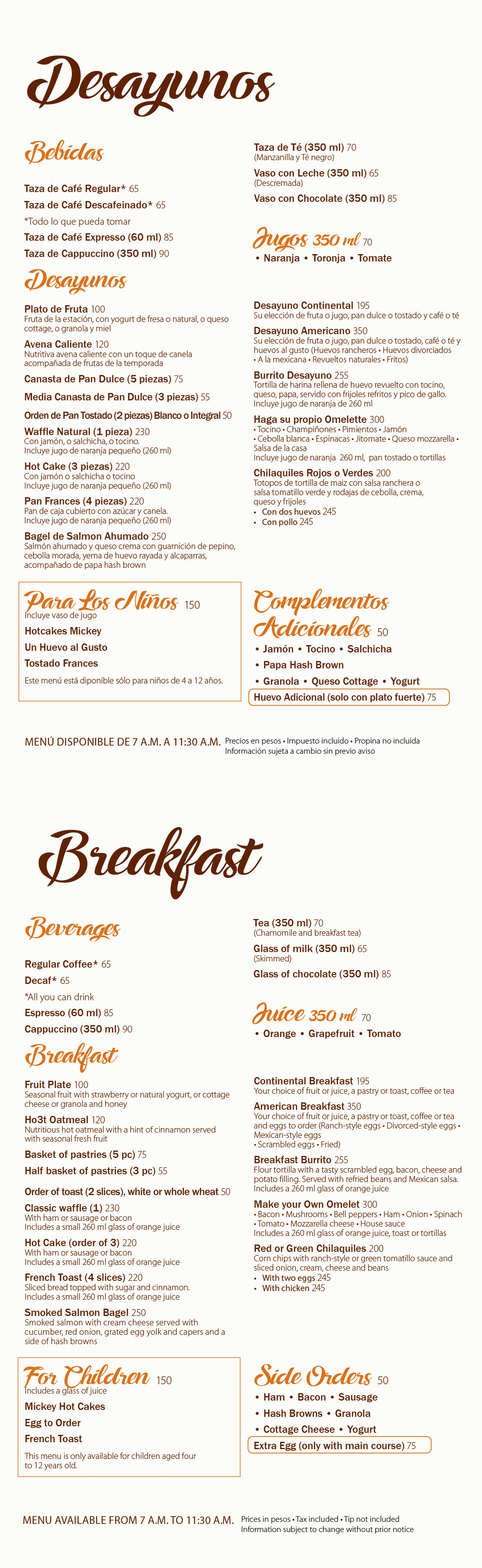 Spanish Restaurant Breakfast Menu